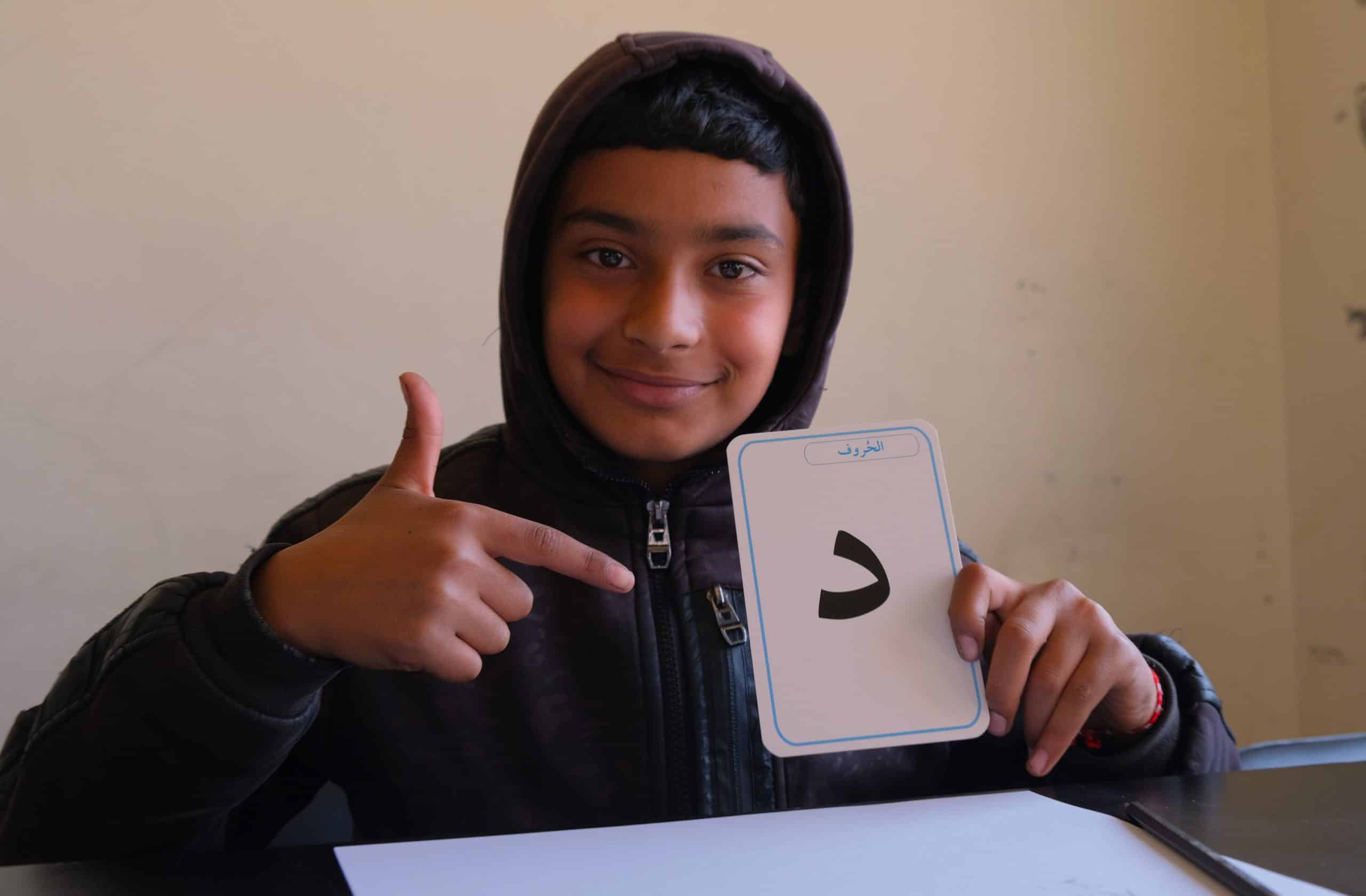 Shady's Story - Action Syria