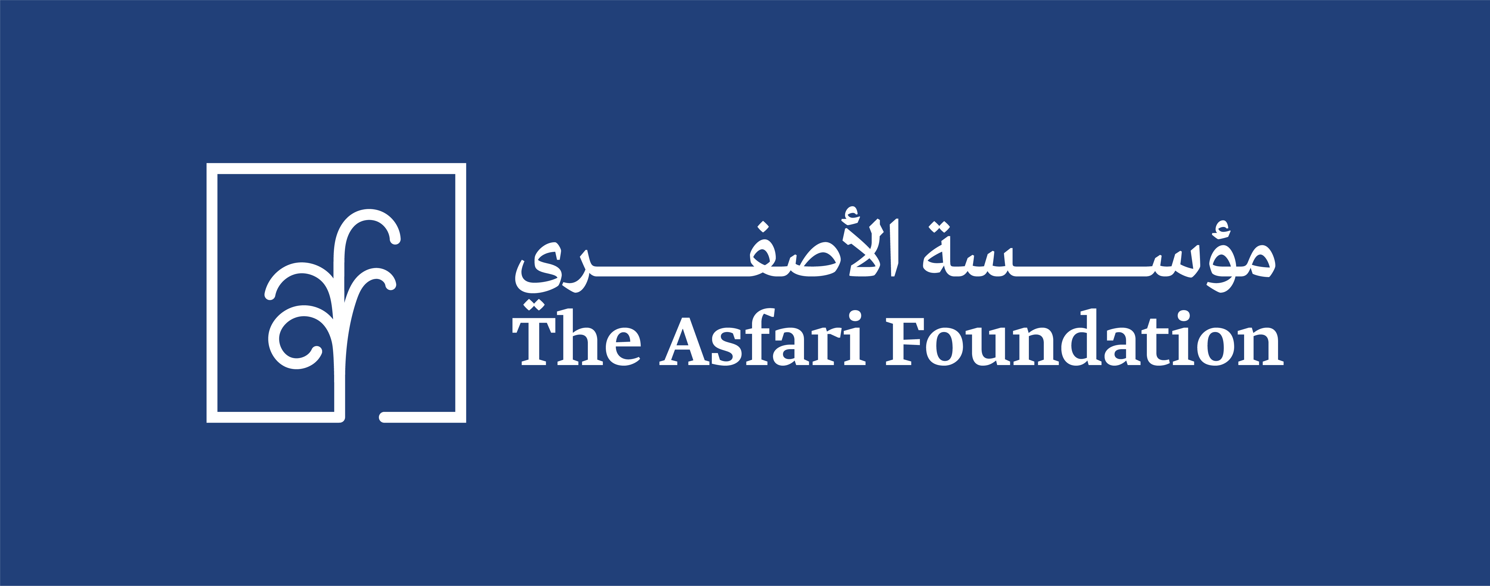 The Asfari Foundation - Transforming Lives Through Partnership - Action ...